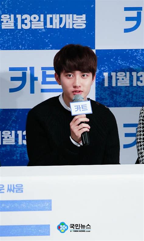 영화 카트 엑소 도경수 10대 친구들에게 영화추천국민뉴스