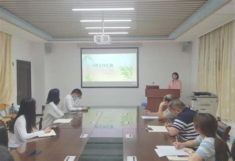 我校召开“一站式”学生社区工作月结会 学生工作网