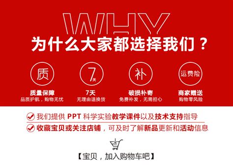 探梦电动仿生机械鱼模型拼装材料包 小学生diy科技小制作材料 创意小发明儿童益智玩具 电动仿生机械鱼（材料包 荆门市探梦科技有限公司官网