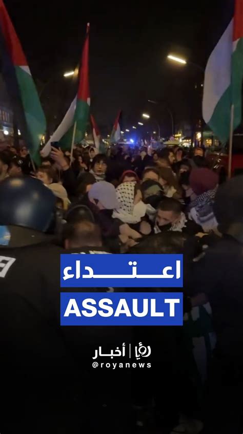 ‎roya News رؤيا الإخباري‎ ‎الشرع يصرح بشأن الأحداث الأخيرة شدد