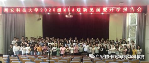 非全日制为什么这么贵？请听我给你细细道来 知乎