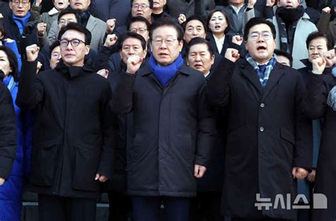 이재명 尹담화 국민 배신감과 분노를 더 키우는 발언즉각 사퇴·탄핵만이 해법