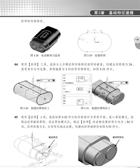 Ug12 0编程从入门到精通 知乎