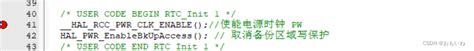 [stm32 hal库] rtc和bkp驱动 hal bkp csdn博客