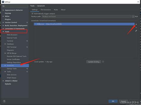 Sonarqube安装以及结合idea使用详细步骤intellij Idea夕夕夕兮 Gitcode 开源社区