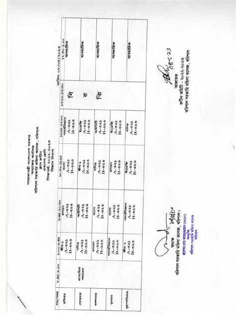 Class Routine Pdf