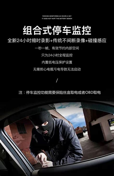 宝马3 5 7 1 2系x1x2x4x6530专用525li隐藏式x3行车记录仪x5原厂 天猫 花瓣网