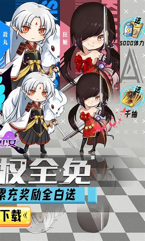 海魂少女（gm无限充抽）官网海魂少女（gm无限充抽）公益服海魂少女（gm无限充抽）变态版下载海魂少女（gm无限充抽）礼包咪噜游戏