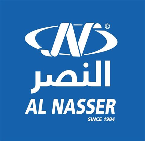 استنونا النهاردة في فرعنا في مول مصر Al Nasser النصر Facebook