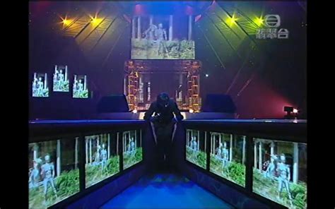 林子祥2004 十分十二寸 TVB 高清 哔哩哔哩 bilibili