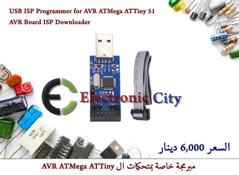 Usb Isp Programmer For Avr Atmega Attiny 51 Avr Board Isp Downloader