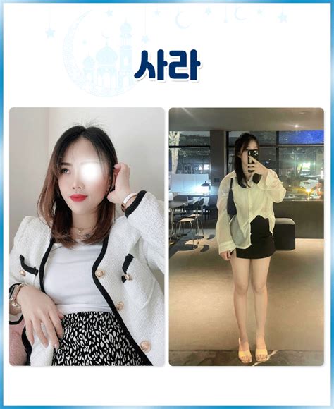 요정홈타이 부산 전지역 출장안마 부경샵 부산 마사지 부산출장마사지 부산출장안마 부산홈타이마사지 부산 러시아 홈케어
