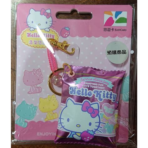 三麗鷗軟糖造型悠遊卡 Hello Kitty B款 全新現貨 蝦皮購物