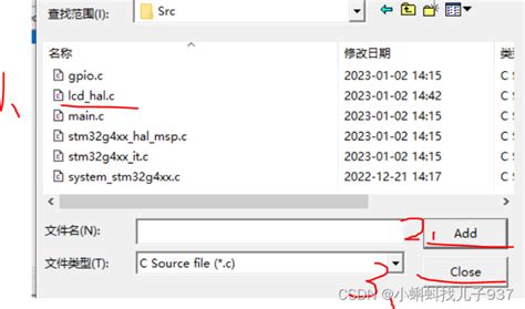 蓝桥杯嵌入式4lcd学习笔记蓝桥杯的lcd是什么通信 Csdn博客