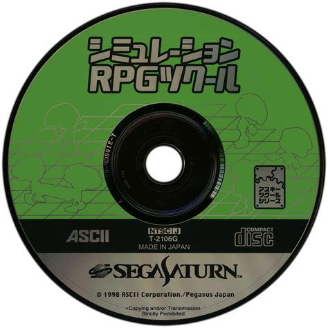 Simulation Rpg Tsukuru Images Launchbox Games Database
