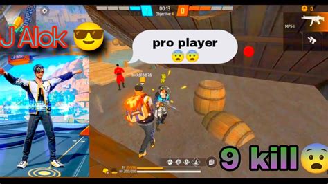 9 Kill In Clash Squad 💪 😨💪most Off Head Shot 😨😎 Trying To Play Like Pro