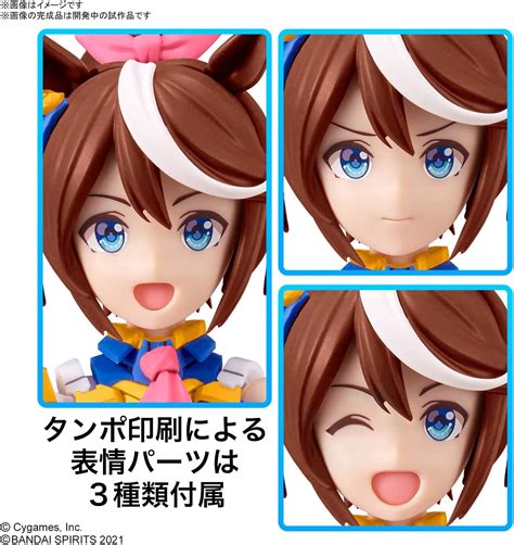 30ms Uma Musume Pretty Derby Tokai Teio Model Kit Buy Figure Start