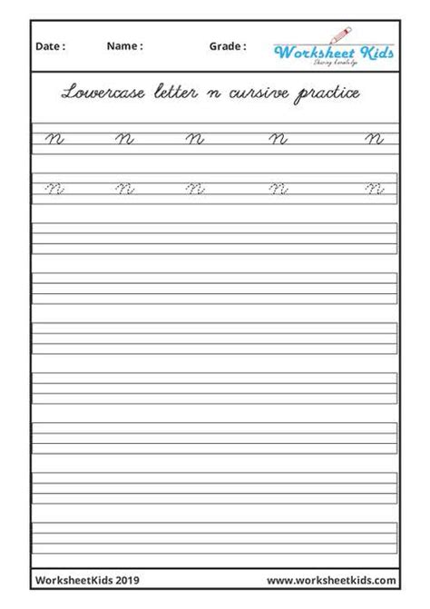 Cursive Letter N Lowercase