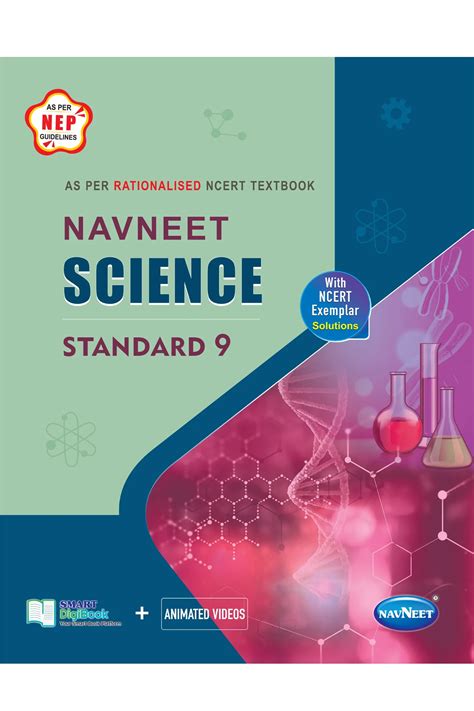 Class 9 Navneet Science 2024 Edition Lucky Book Store
