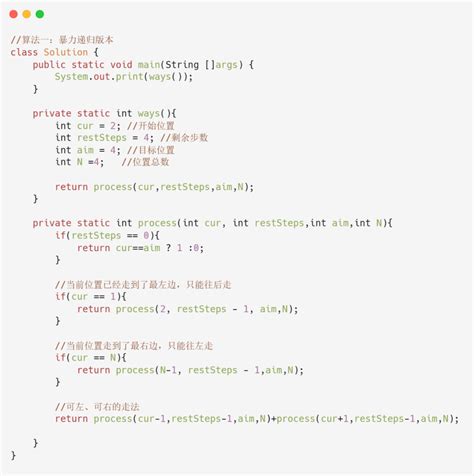 动态规划入门 知乎