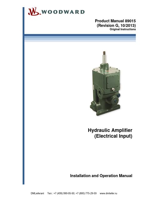 amplifier hyd manual pdf valve actuator