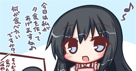 艦これ 朝潮ちゃん こまこまのマンガ 艦隊これくしょん 朝潮 忠犬朝潮 Pixiv