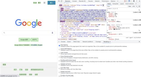 Chrome Devtools中这些骚操作，你都知道吗？ 知乎