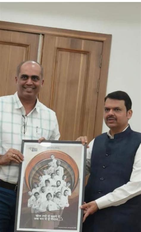 Nilesh Kulkarni On Linkedin Happybirthday Devendrafadnavis