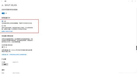 Onedrive登录时出现问题· 请稍后重试。 Onedrive使用方法