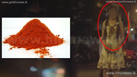 ළමා නිවාසෙන් යන්න අපූරු උපක්‍රමයක් අත්හදා බලලා Hiru News Srilankas