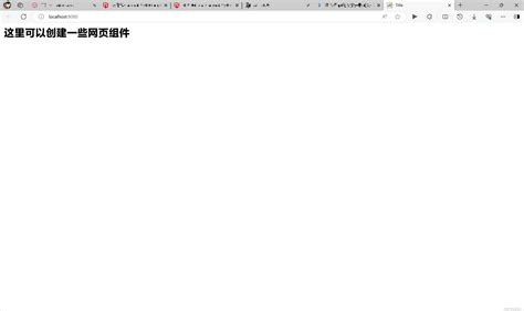 【2024年】解决新版intellij Idea无法创建javaee项目 Jspservlettomcatintellij2024版支持javaee吗 Csdn博客