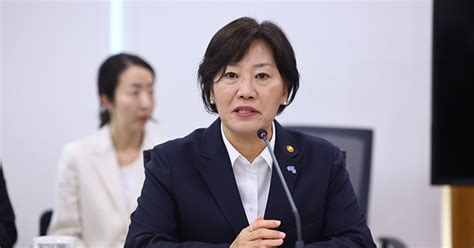 송미령 “양곡법·농안법은 농업 망치는 농망법”