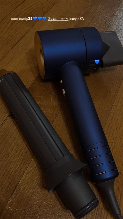 Фен Ks Professional модель Personal Touch Perfection кабель 1 8 метри 10369 ціна 2950 грн