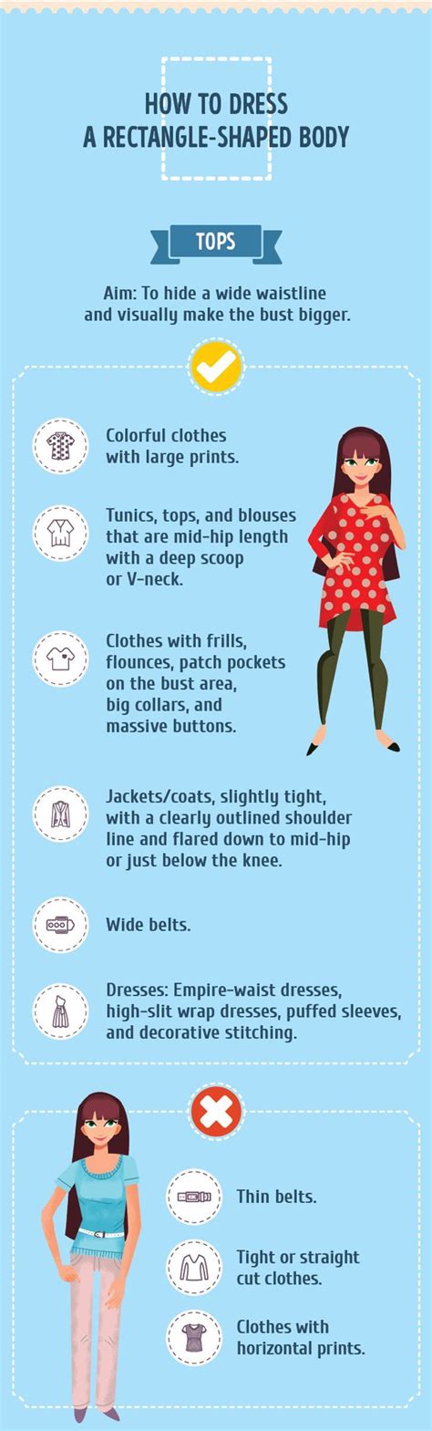 How To Use Clothes To Accentuate Your Best Features And Hide Imperfections In How To Look