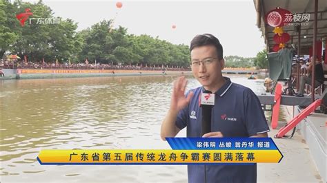 印尼羽毛球公开赛 国羽收获两项冠军 荔枝网