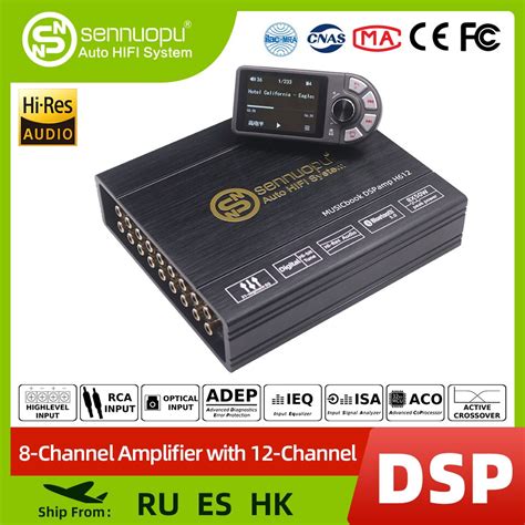 Sennuopu 12 채널 디지털 사운드 프로세서 Dsp 8 채널 50 W Rms 파워 오디오 앰프 블루투스 플레이어 H612