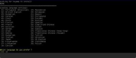 Réinitialiser le mot de passe root pour un VPS ou un Serveur Cloud