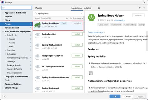 SpringBoot SpringMVC 详解 springboot mvc CSDN博客