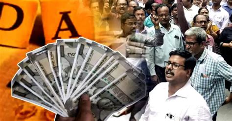 Da Hike In West Bengal How Much Will Govt Employees Salaries Increase
