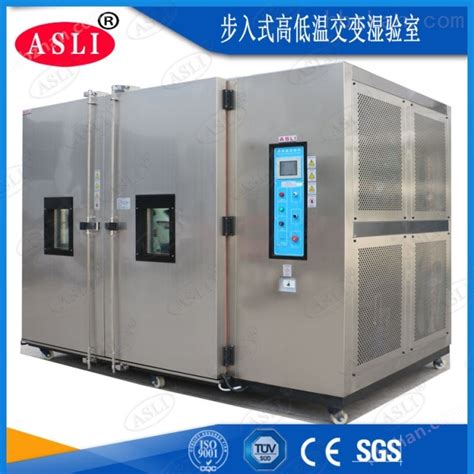 可程式高低温试验箱产品用途 环保在线