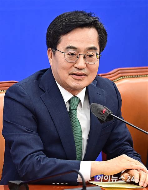 포토 박찬대 원내대표 예방한 김동연 경기도지사
