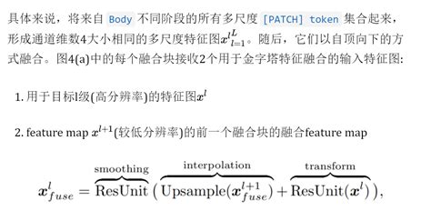 优秀的 Verilogfpga开源项目介绍（二十） 张量处理单元（tpu） 极术社区 连接开发者与智能计算生态