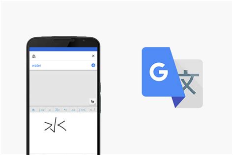 An Ultimate Guide To Use Google Translate On Android MashTips