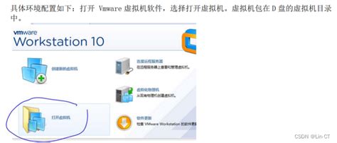 信息安全技术实验：利用 Burp Suite破解 Web 后台burp后台 Csdn博客