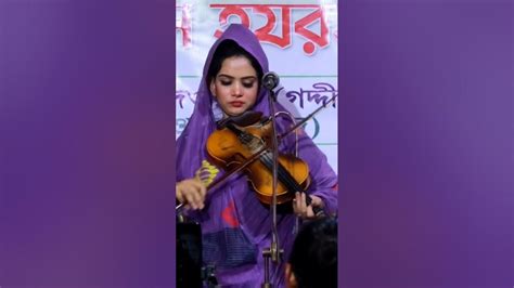 মুক্তা সরকারের অসাধারণ মিউজিক। Youtube