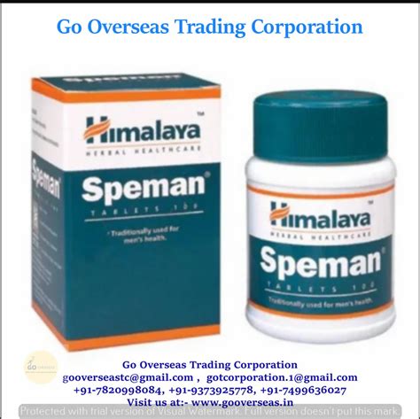 Himalaya Speman Tablet at Rs 150/bottle | Herbal And Ayurvedic ED ...