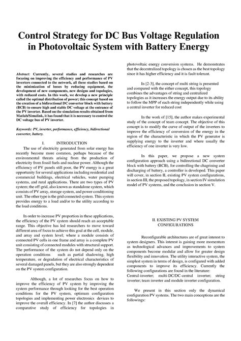 control strategy for dc bus voltage regulation in photovoltaic system