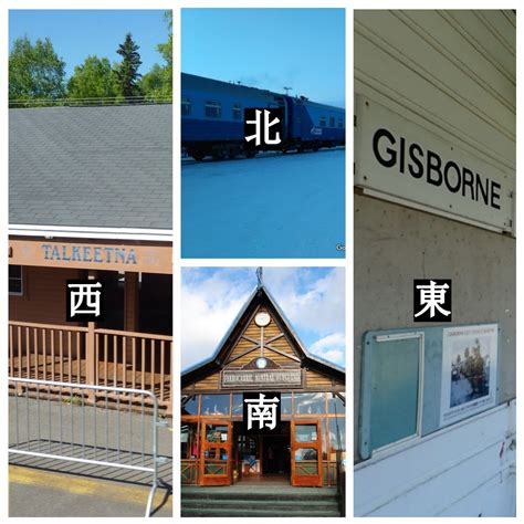 工頭誌新北市政府捷運工程局