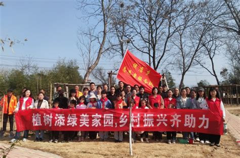 谈店乡：义务植树添新绿 人居环境焕新颜 乡镇快讯 潢川新闻网 潢川县委县政府门户网站