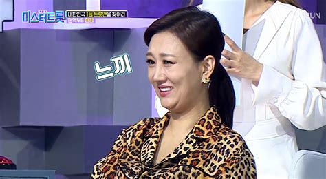 이슈유머 미스미스터 트롯 오디션 참가자들이 애매하게 오버할 때 장윤정 표정